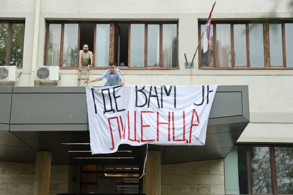 Nepotizam i sukob interesa na Medicinskom fakultetu u Nišu - nova.rs