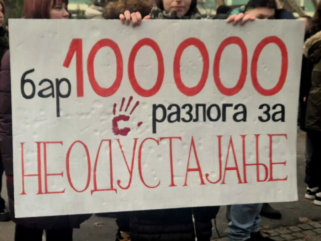 Nova poternica za studentima FTN iz Novog Sada - nova.rs