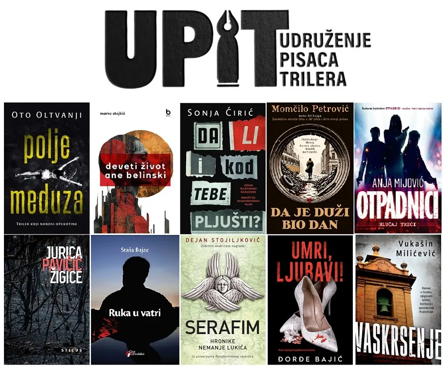 Deset knjiga u užem izboru za Nagradu za najbolji triler roman - nova.rs