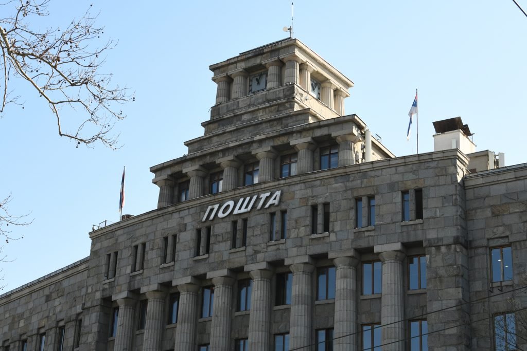 Pošta, Putevi Srbije i Srbijavode više nisu javna preduzeća - nova.rs