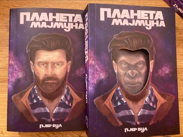 Kad majmuni love ljude iz razonode i drže ih u zatočeništvu: Promocija ...