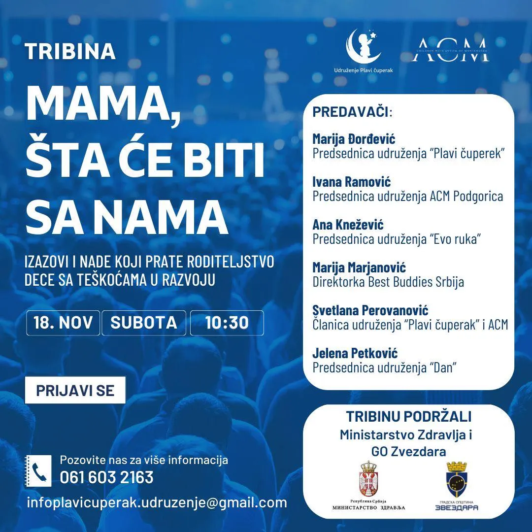 "Mame, šta će biti s nama": 18. novembra tribina posvećena deci s ...