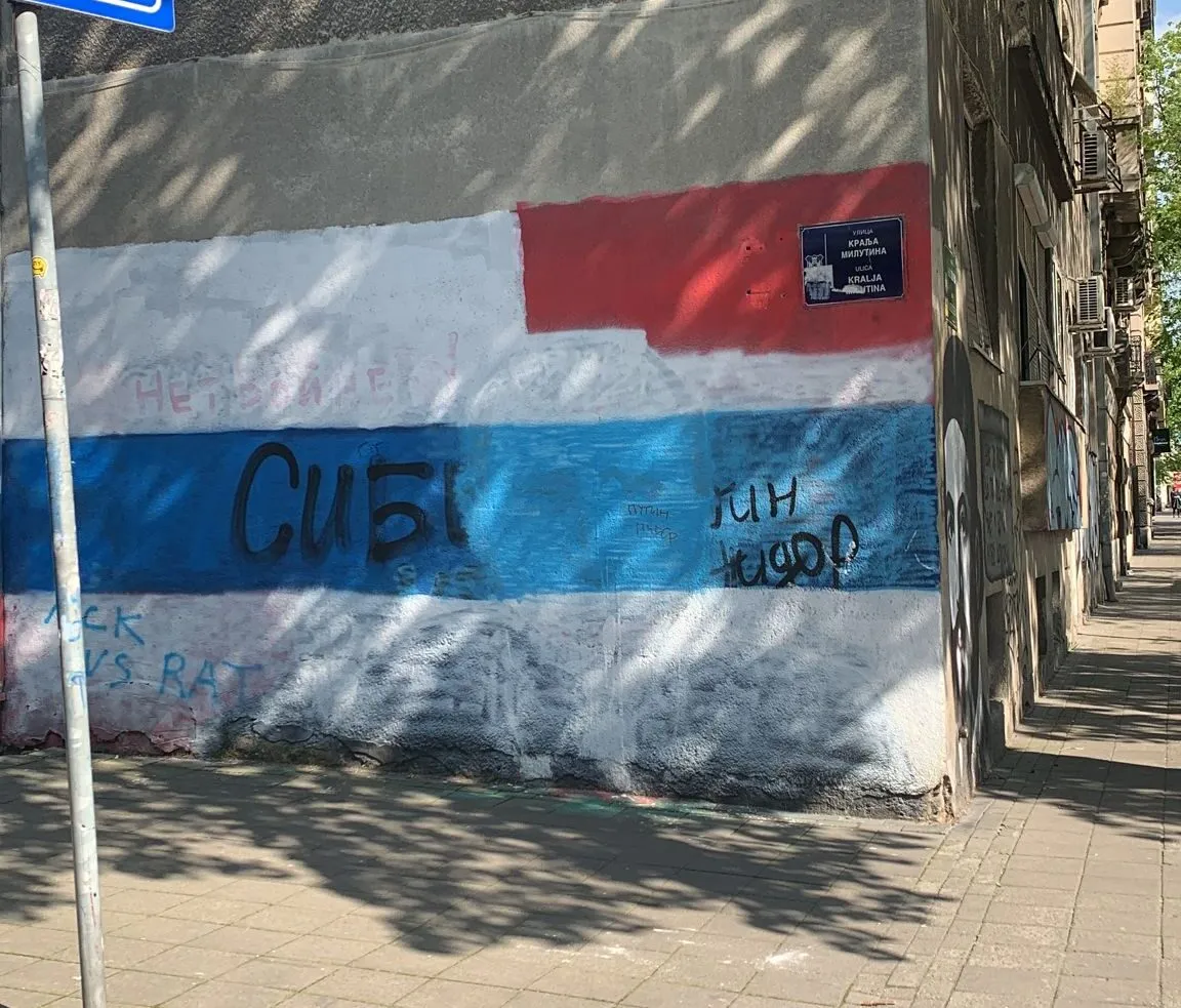 Prekrečen mural Vladimiru Putinu na Vračaru - nova.rs