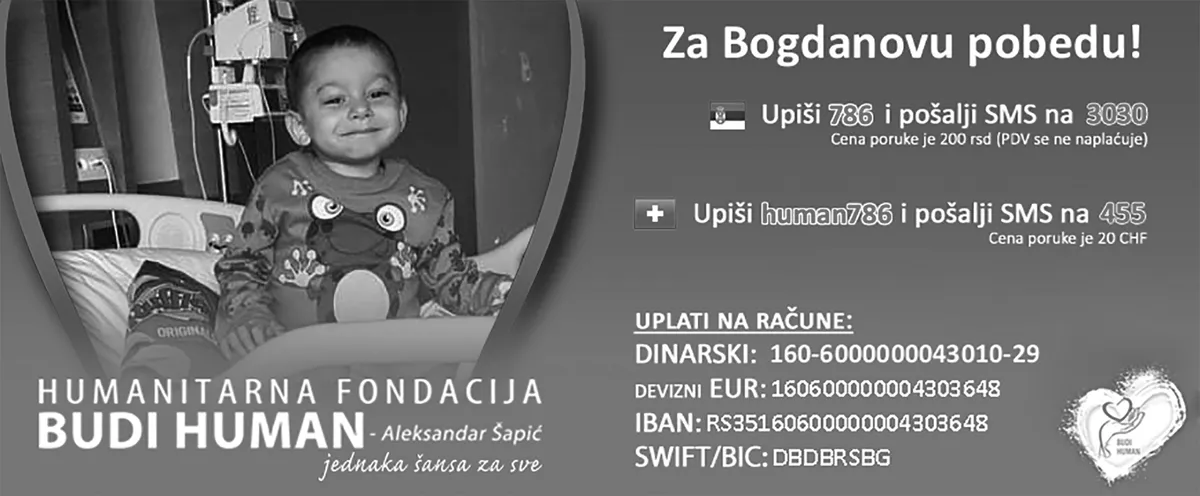 Preminuo mali Bogdan Gicović koji se hrabro borio sa tumorom - nova.rs