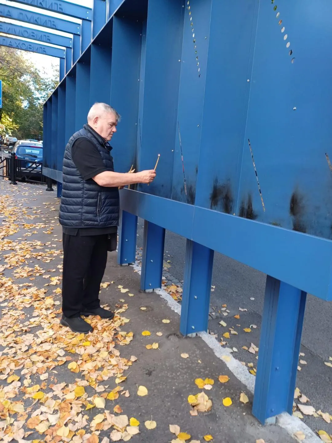 Piše Ivan Mrđen: Godina prođe, ali 16 minuta nikako - nova.rs