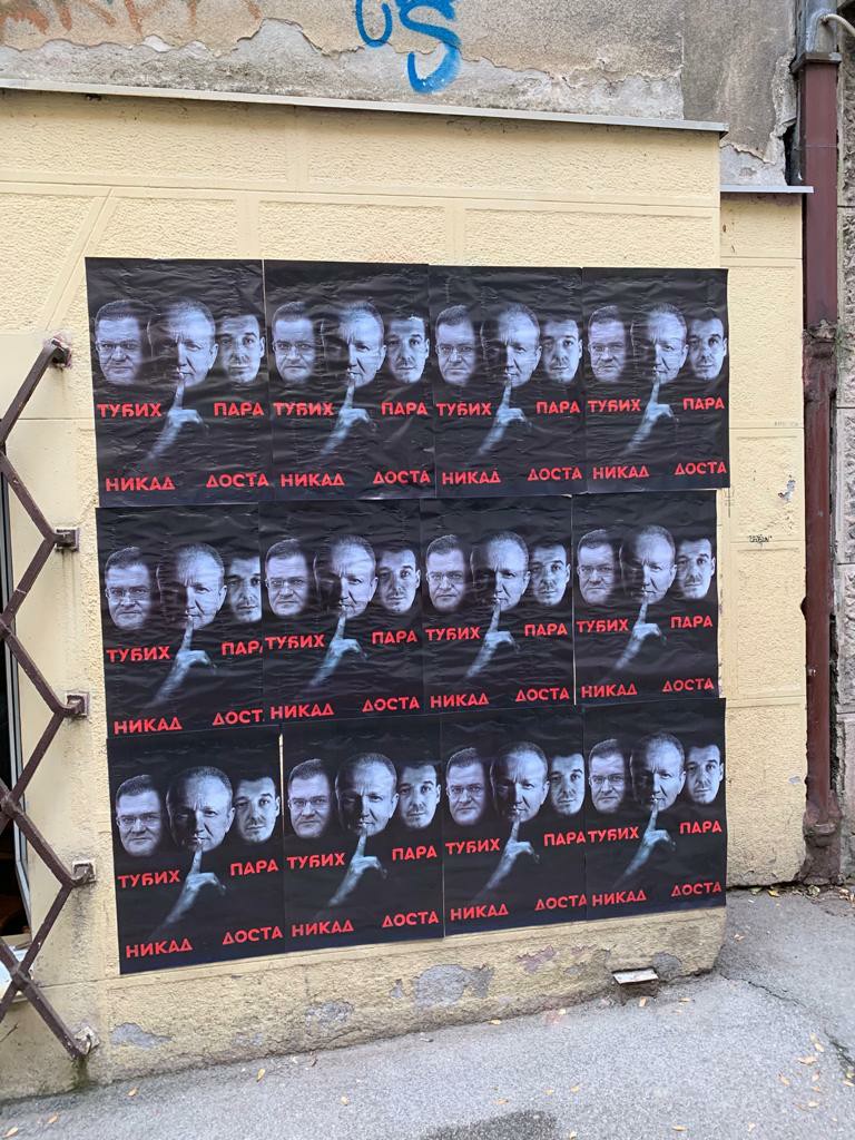 Jeremić: Lepili plakate da uznemire moju suprugu i ćerku - nova.rs