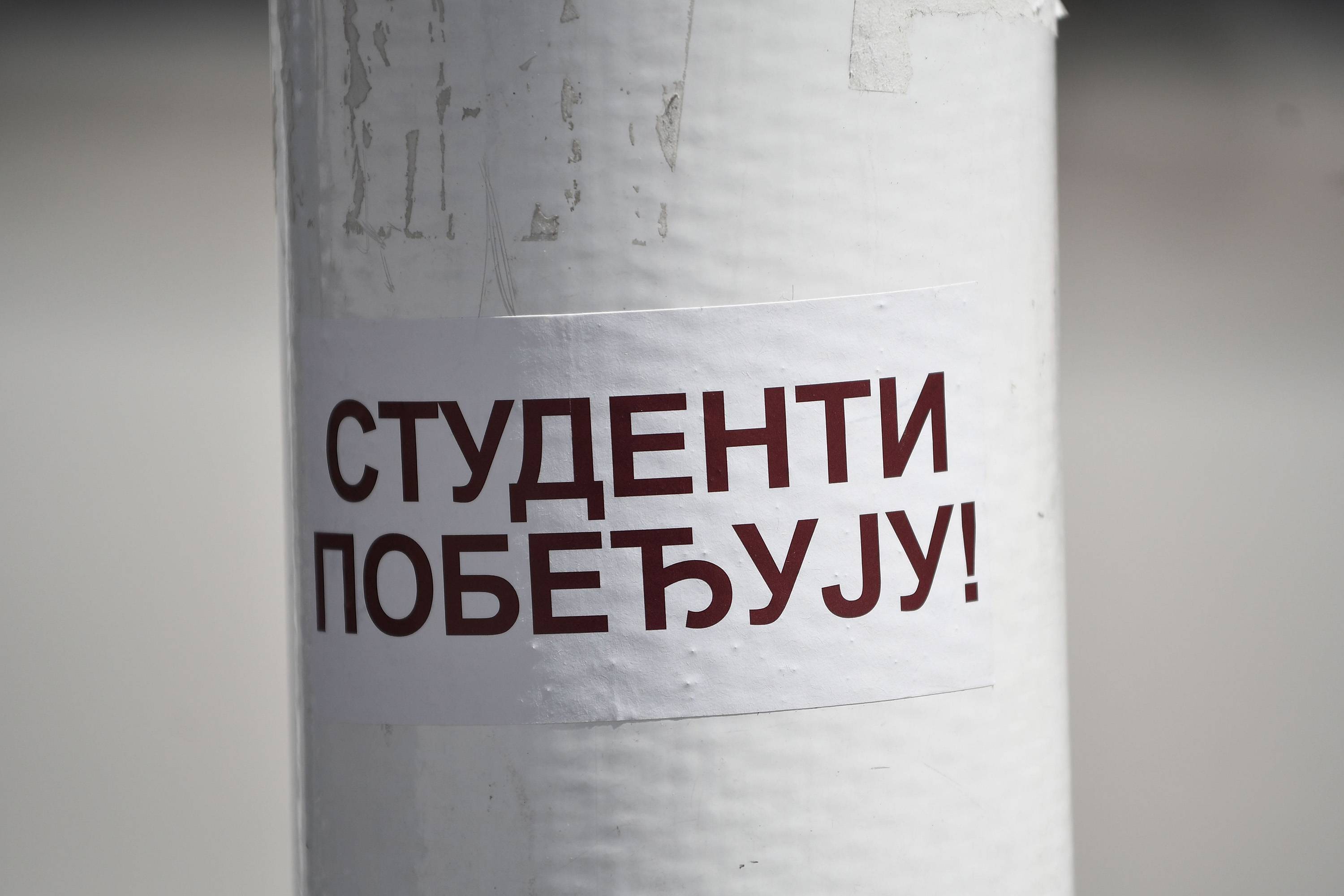 Građani i aktivisti iz Zapadne Srbije dolaze organizovano na protest u ...