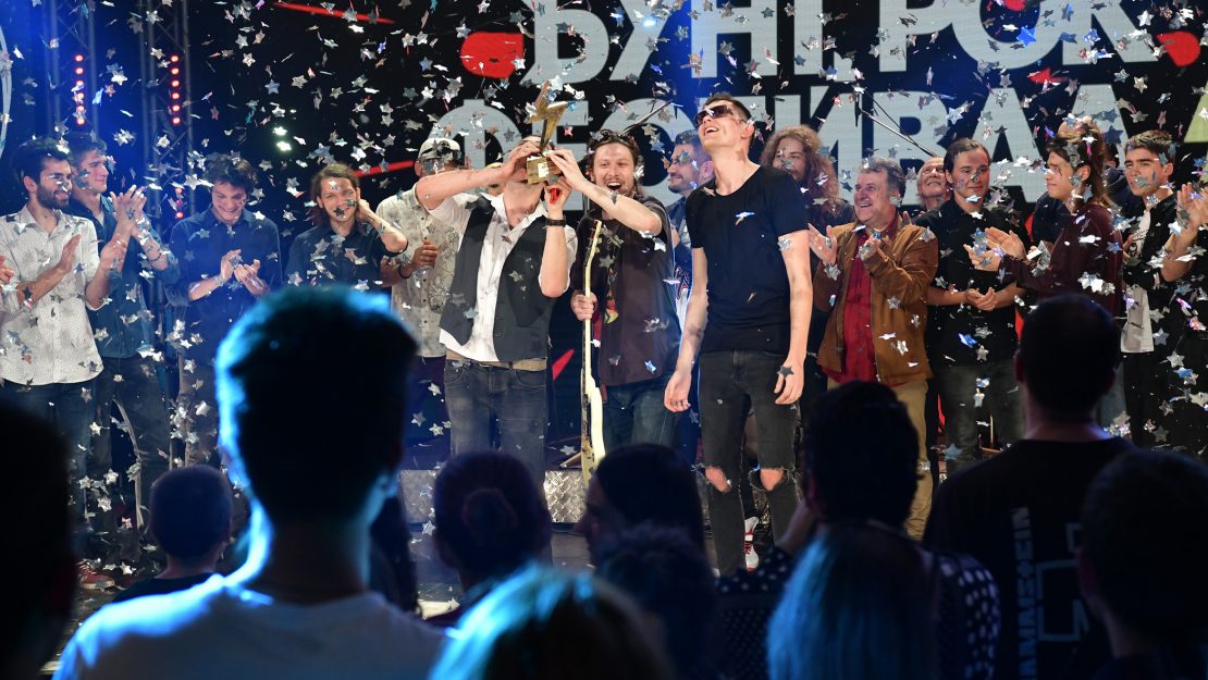 "Bunt rok festival 2020" - odabran 21 bend za trku za finale