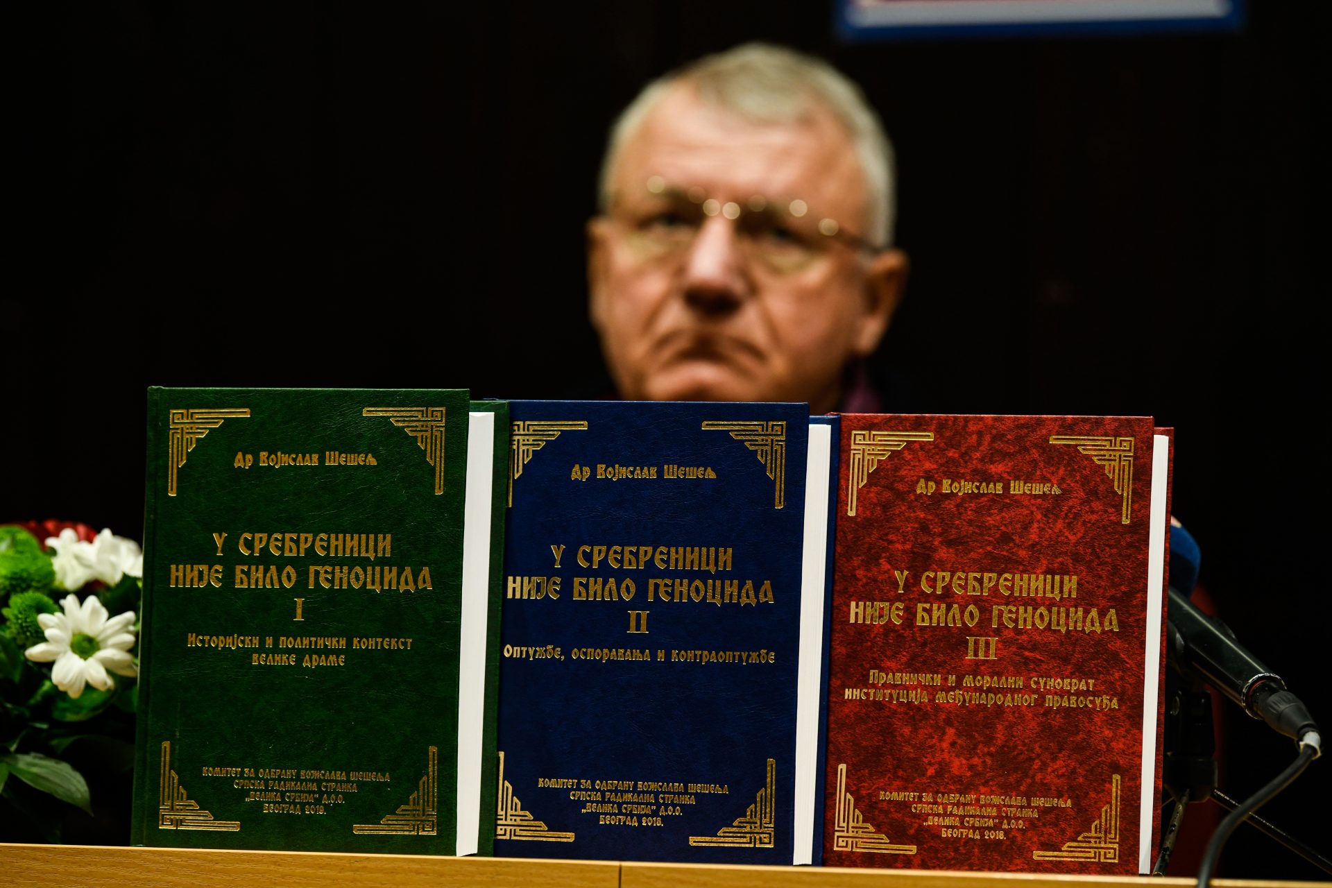 Zelenović zabranio promociju Šešeljeve knjige