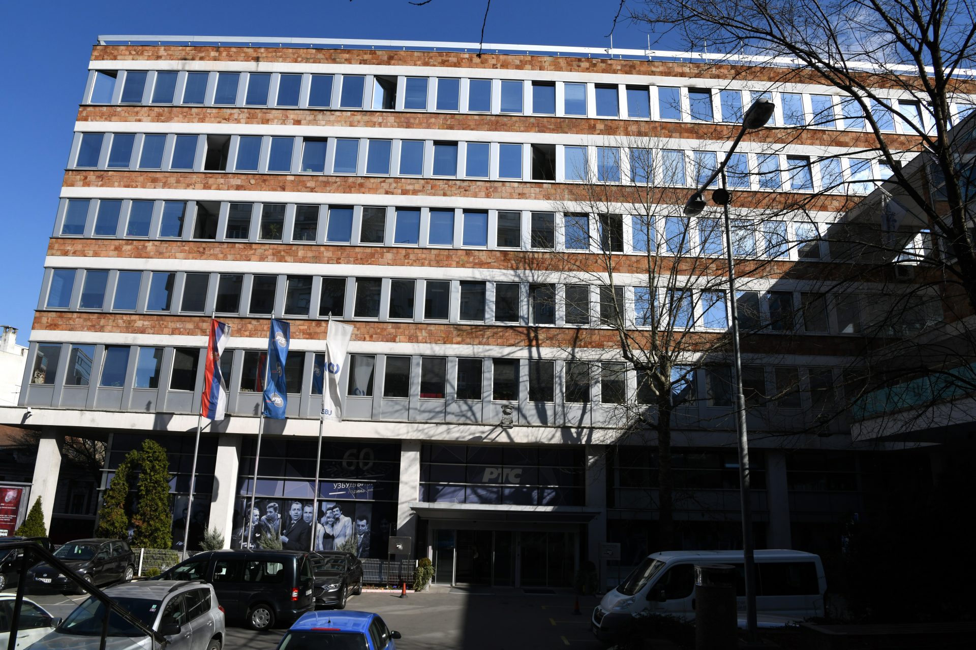 RTS: Sajt Pištaljka postao jedan od promotera hajke na nas