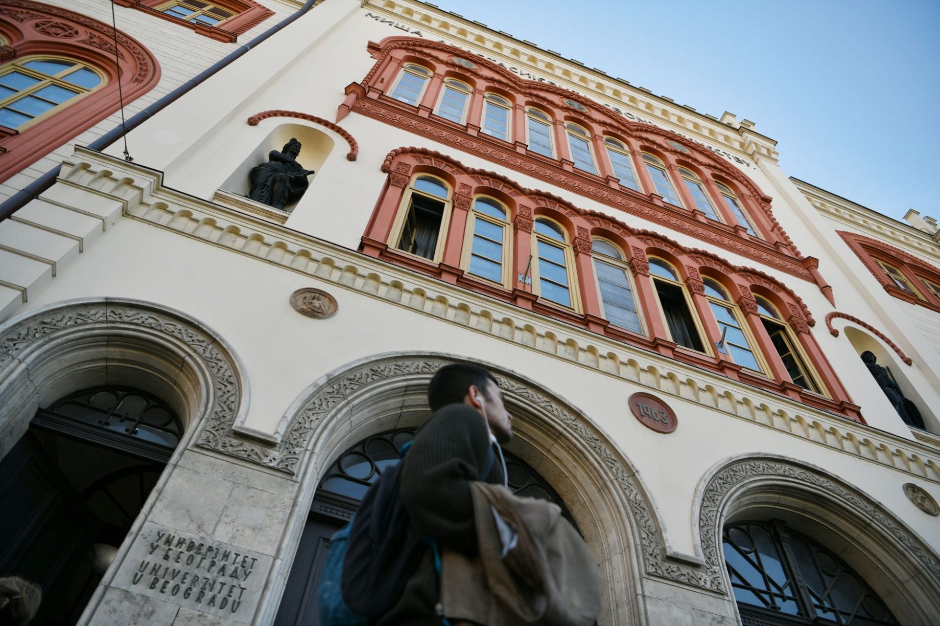 Vladan Đokić novi rektor BU, izabran i njegov tim
