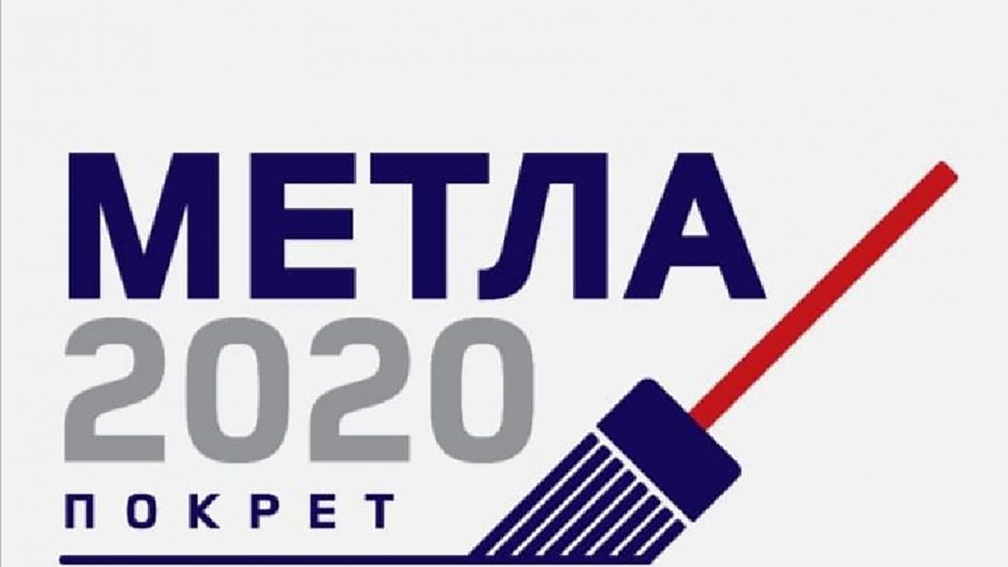 Metla: Vratiti IT sektor u sistem paušalnog oporezivanja