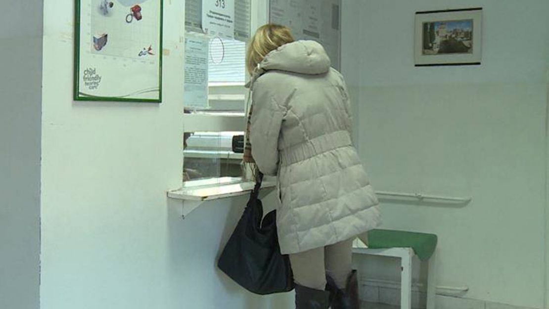 Kako treba da funkcioniše e bolovanje