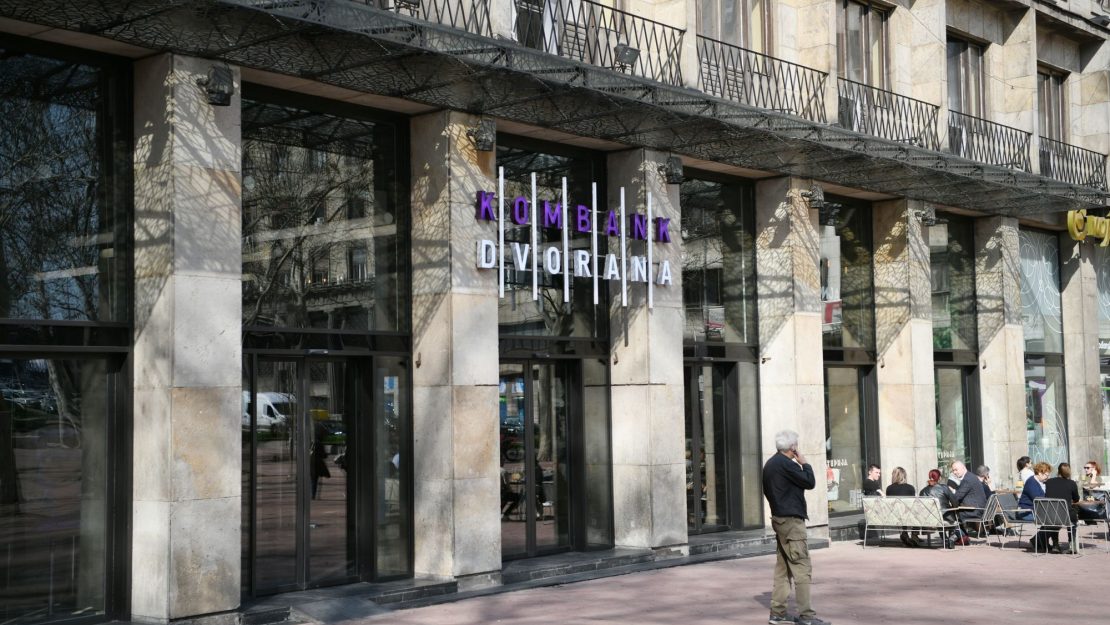 Kombank dvorana dobila novo ime