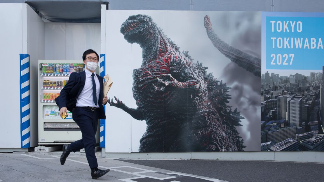 Japanac namerno širio koronavirus