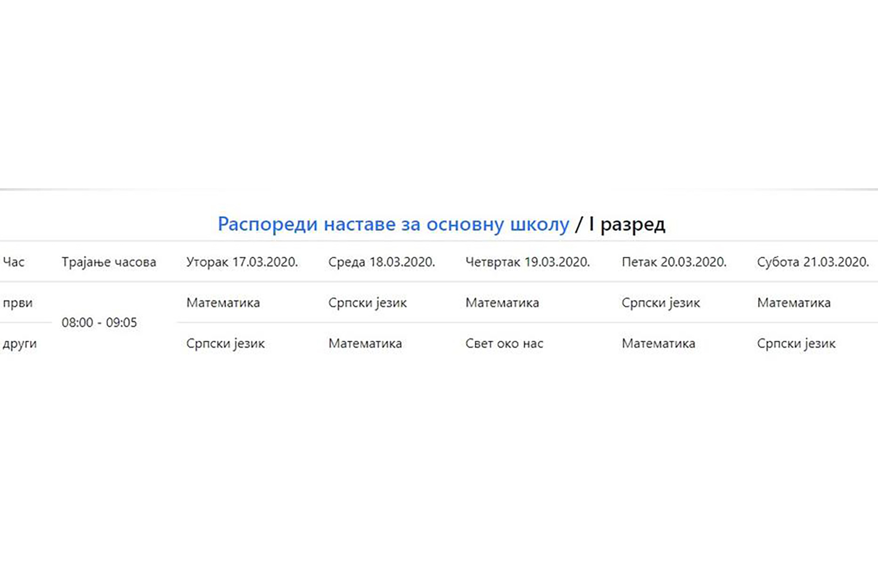 Stigao je raspored časova za nastavu na daljinu