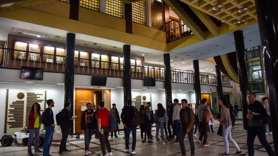 Gde na fakultet (5): Budućnost na Mašincu "fenomenalna"