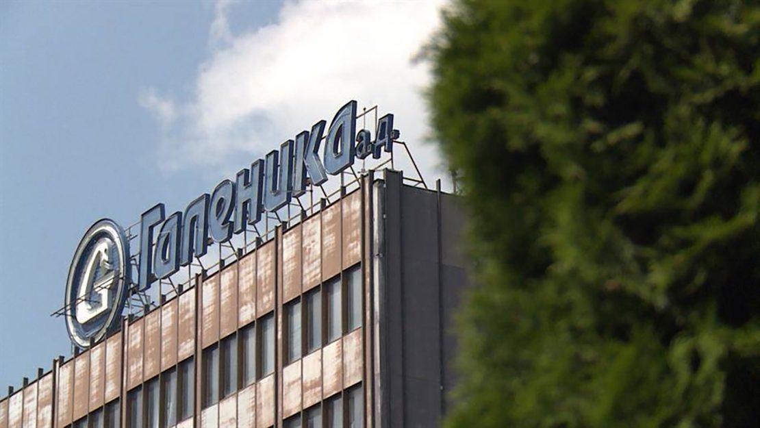 Galenika proizvela prvu seriju hlorokina