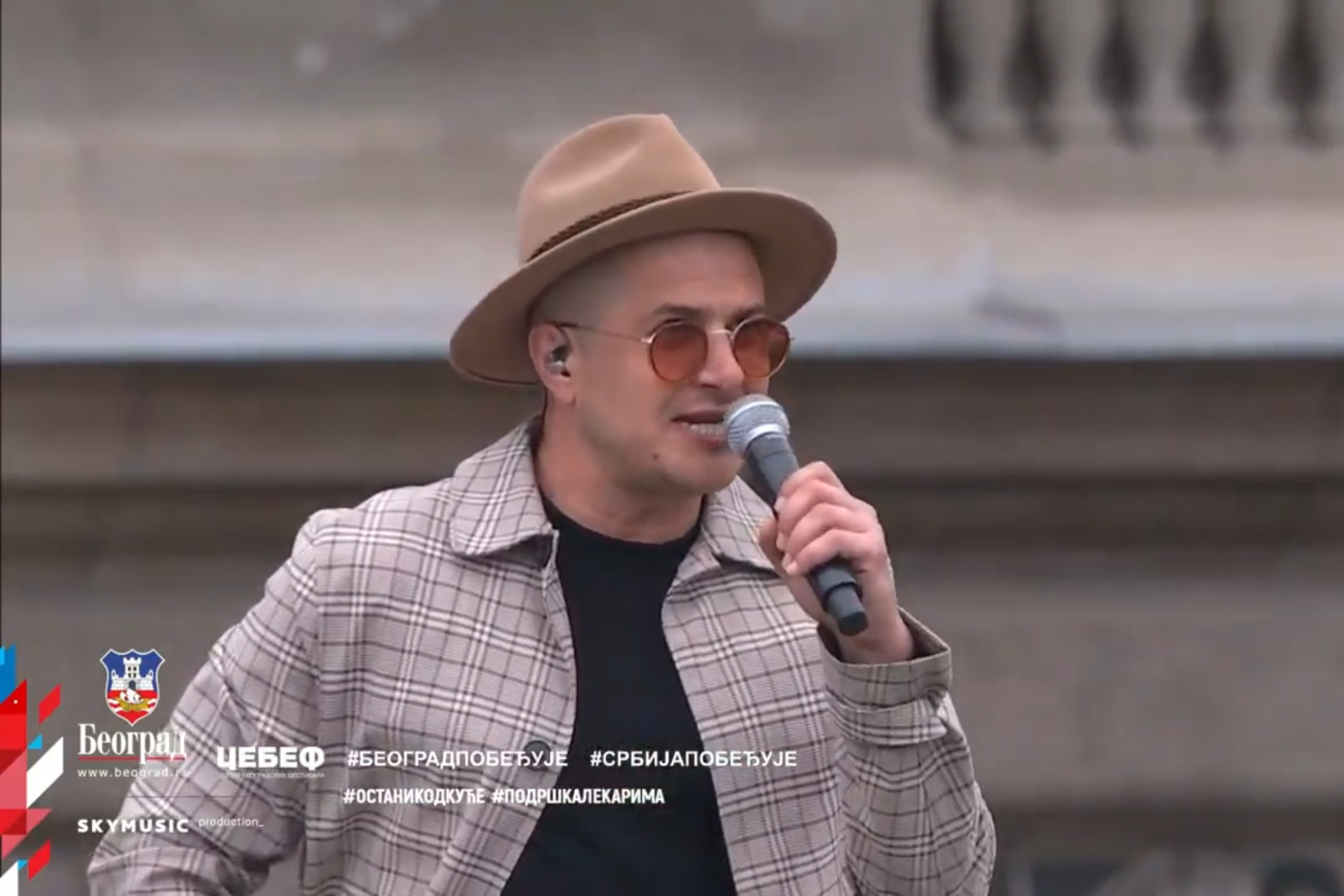 Tropiko bend održao koncert ispred Skupštine