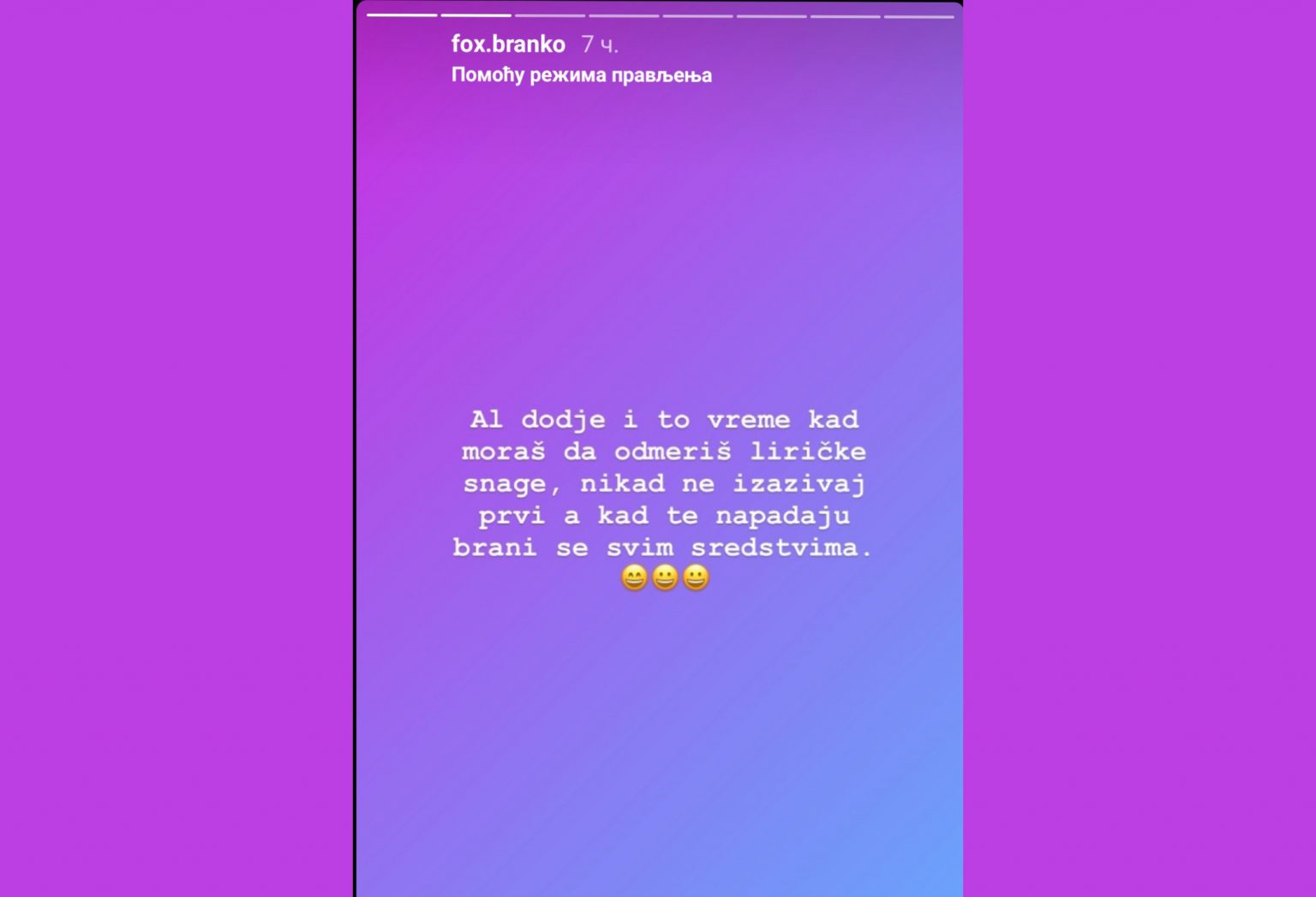 Reper Fox otkrio pravila ulične igre: Nikad ne izazivaj prvi