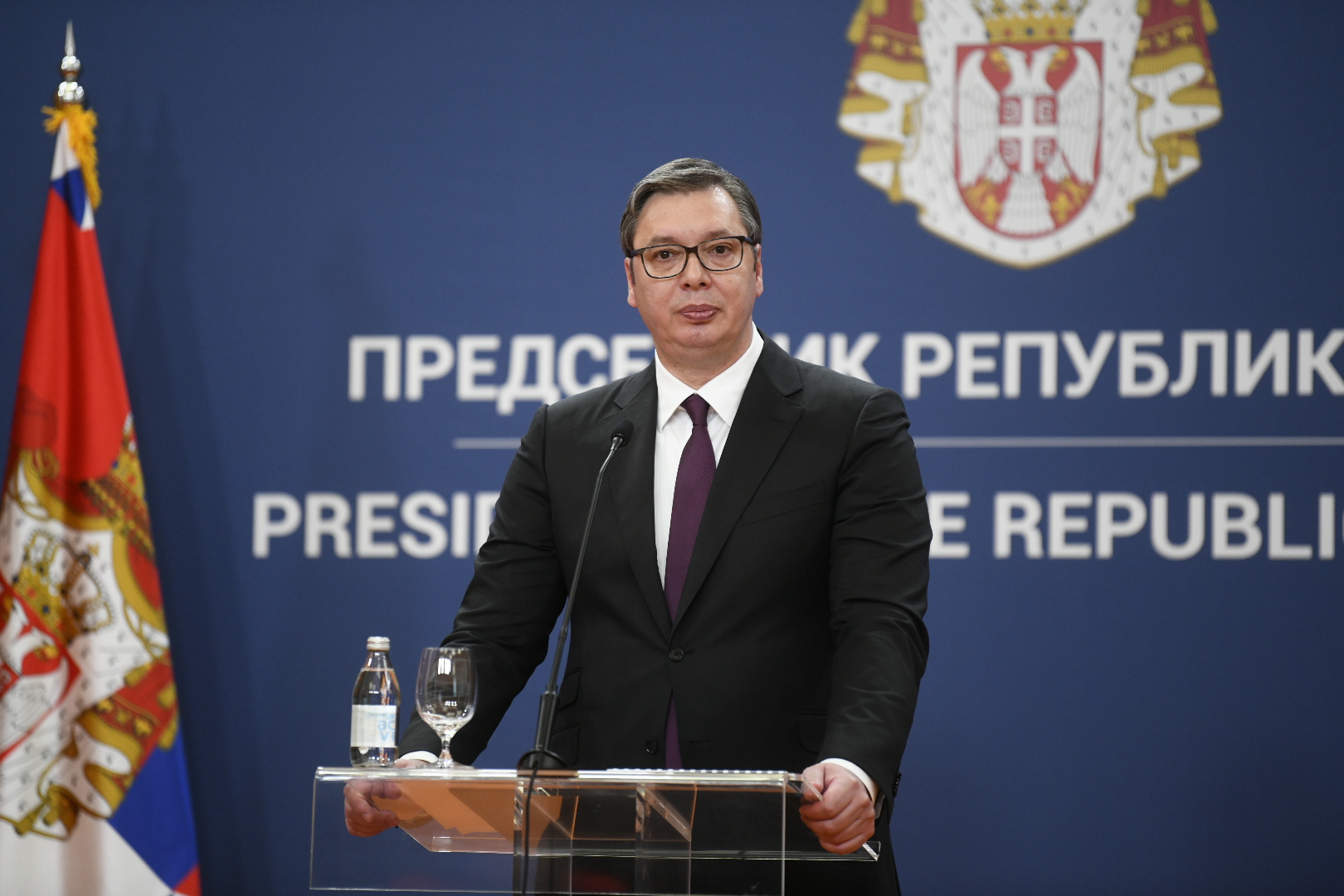 Predsednik Srbije čestitao Ramazanski bajram