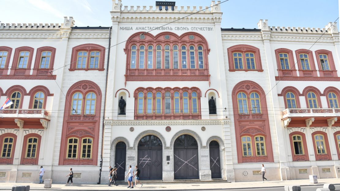Bira se rektor Univerziteta u Beogradu: U igri tri kandidata