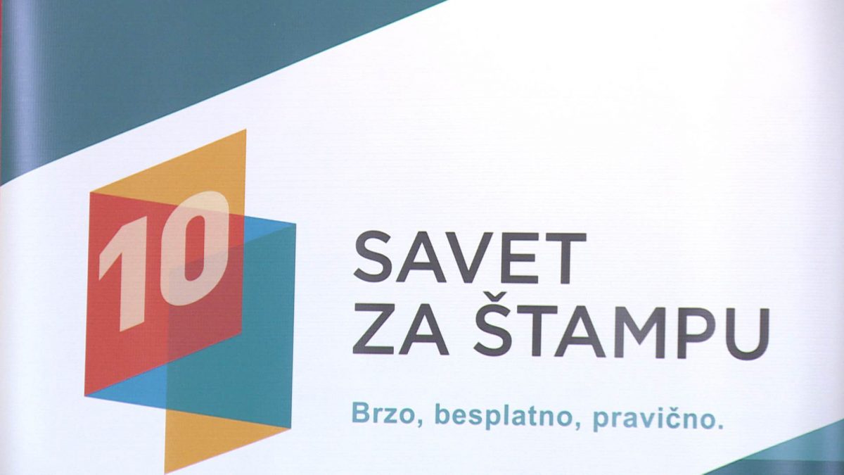 Savet za štampu: Neki mediji ne poštuju žrtve i osećanja njihovih porodica