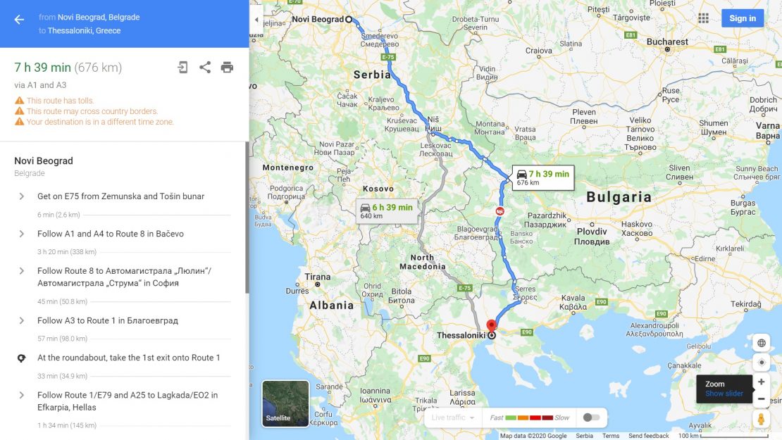 Detaljan vodič: Kako automobilom u Grčku preko Bugarske