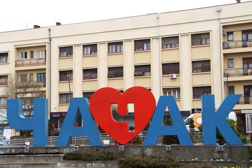 U Čačku uskoro testiranje softvera "za lakše saobraćanje"