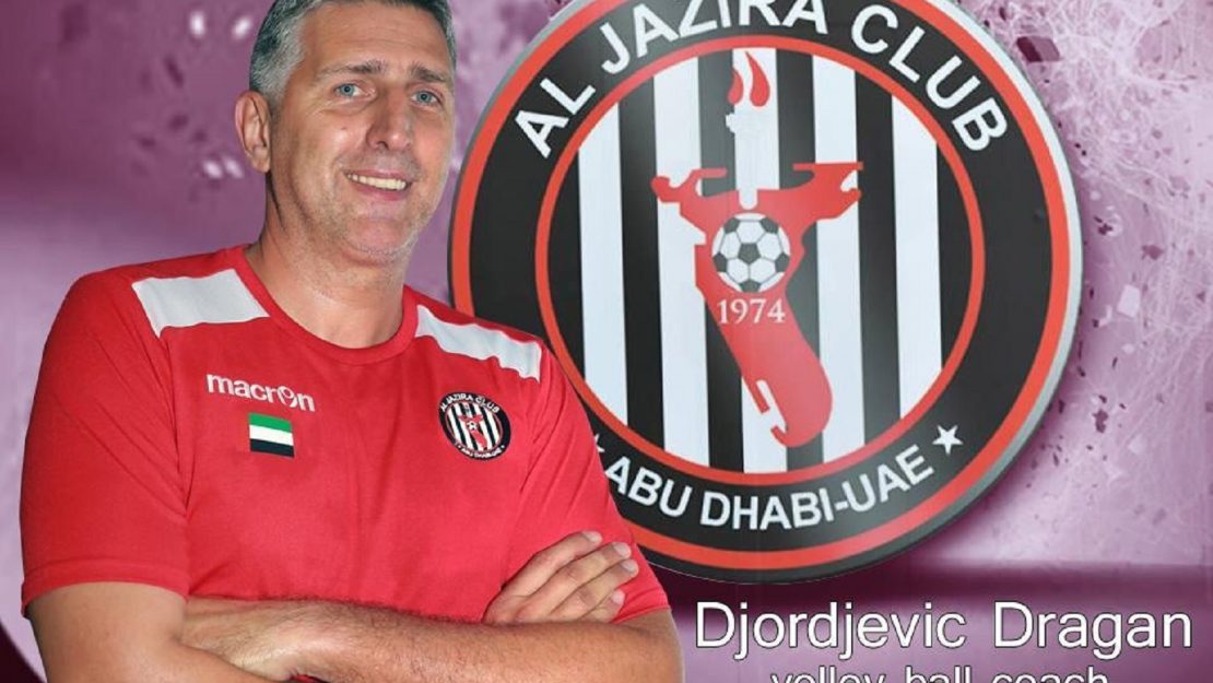 Đorđević ponovo u Emiratima