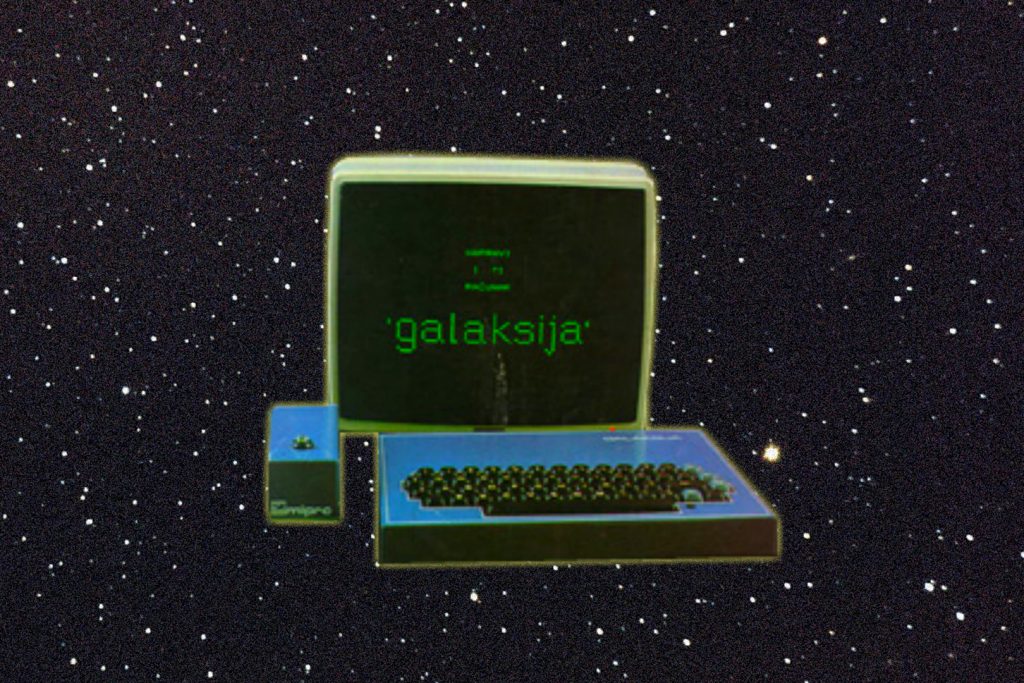 Galaksija, prvi jugoslovenski kompjuter koji odbija da umre