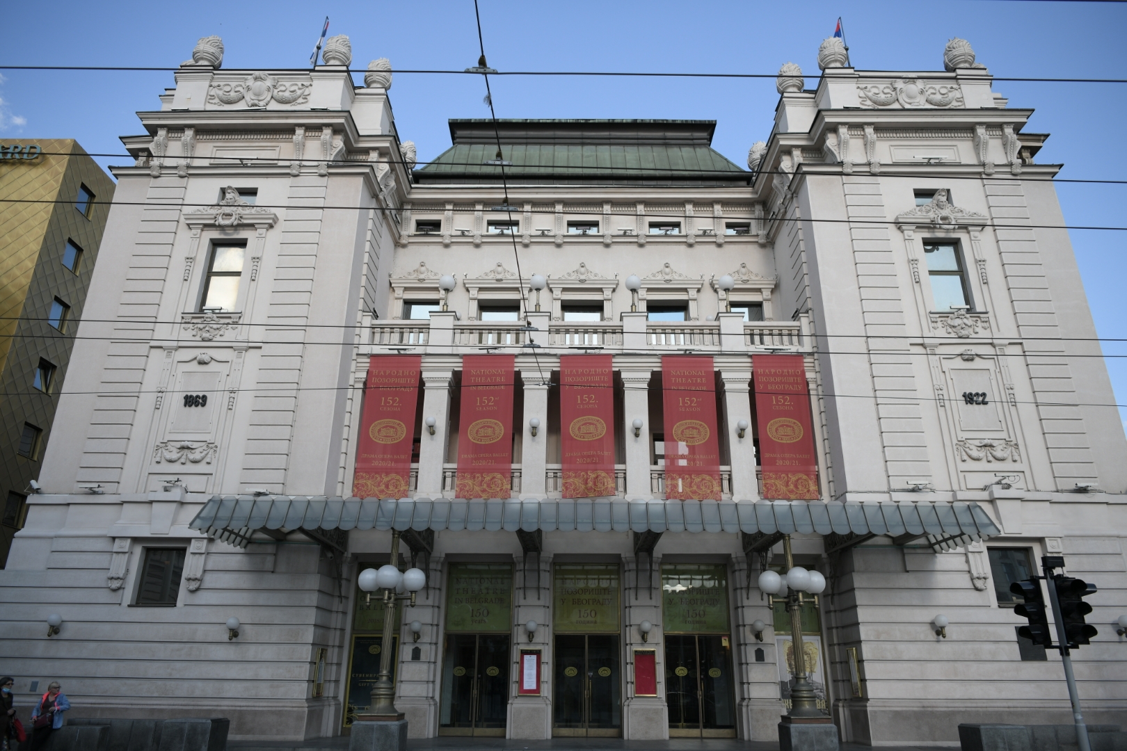 Bez predstava za vikend u Beogradu, samo koncert u Narodnom