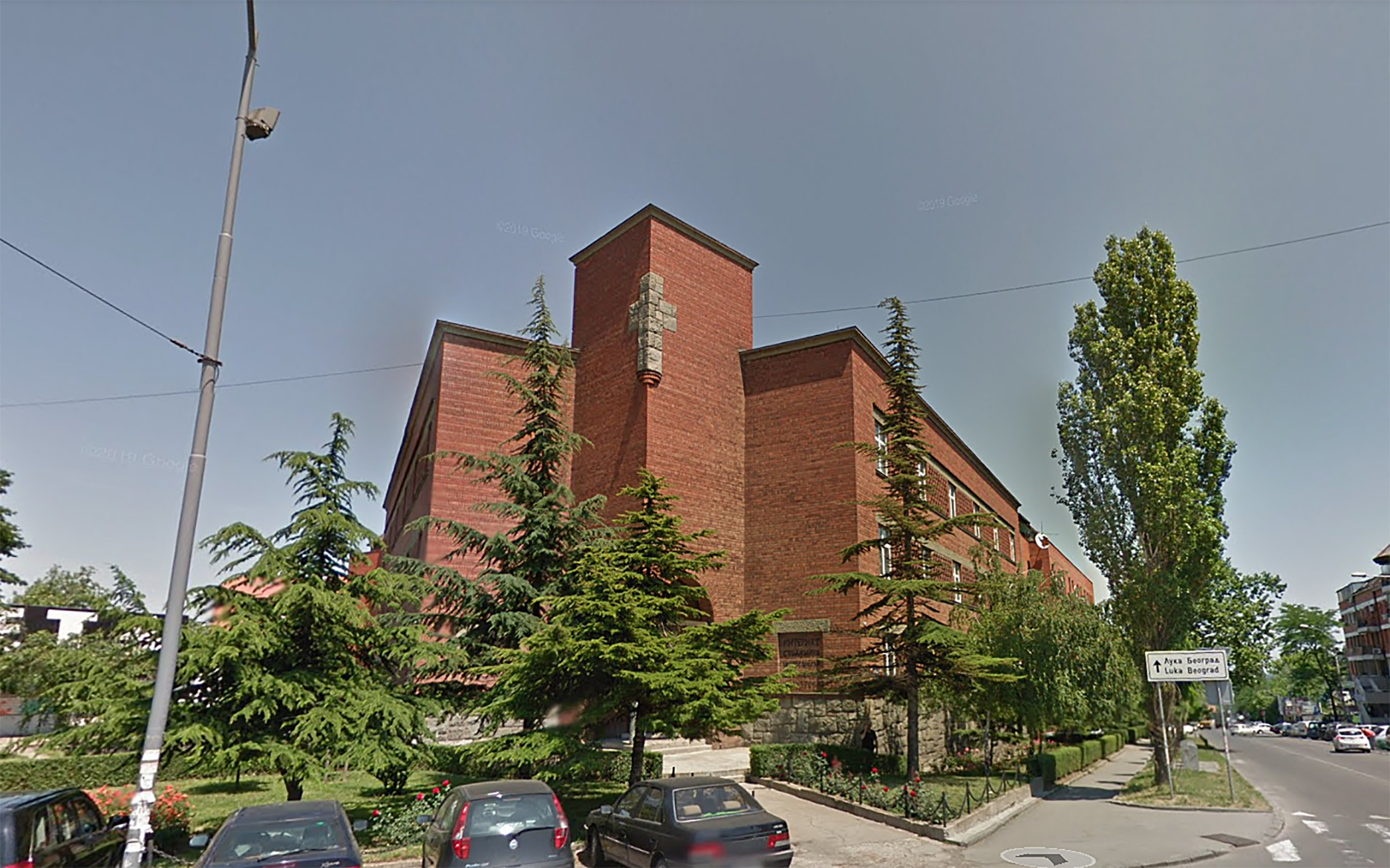 Studenti na Bogoslovskom fakultetu doneli odluku o prekidu blokadi