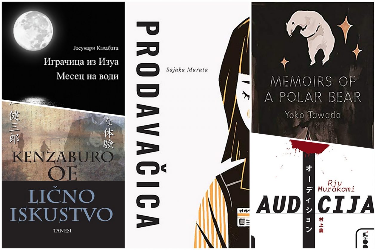 10 japanskih pisaca na koje treba obratiti pažnju