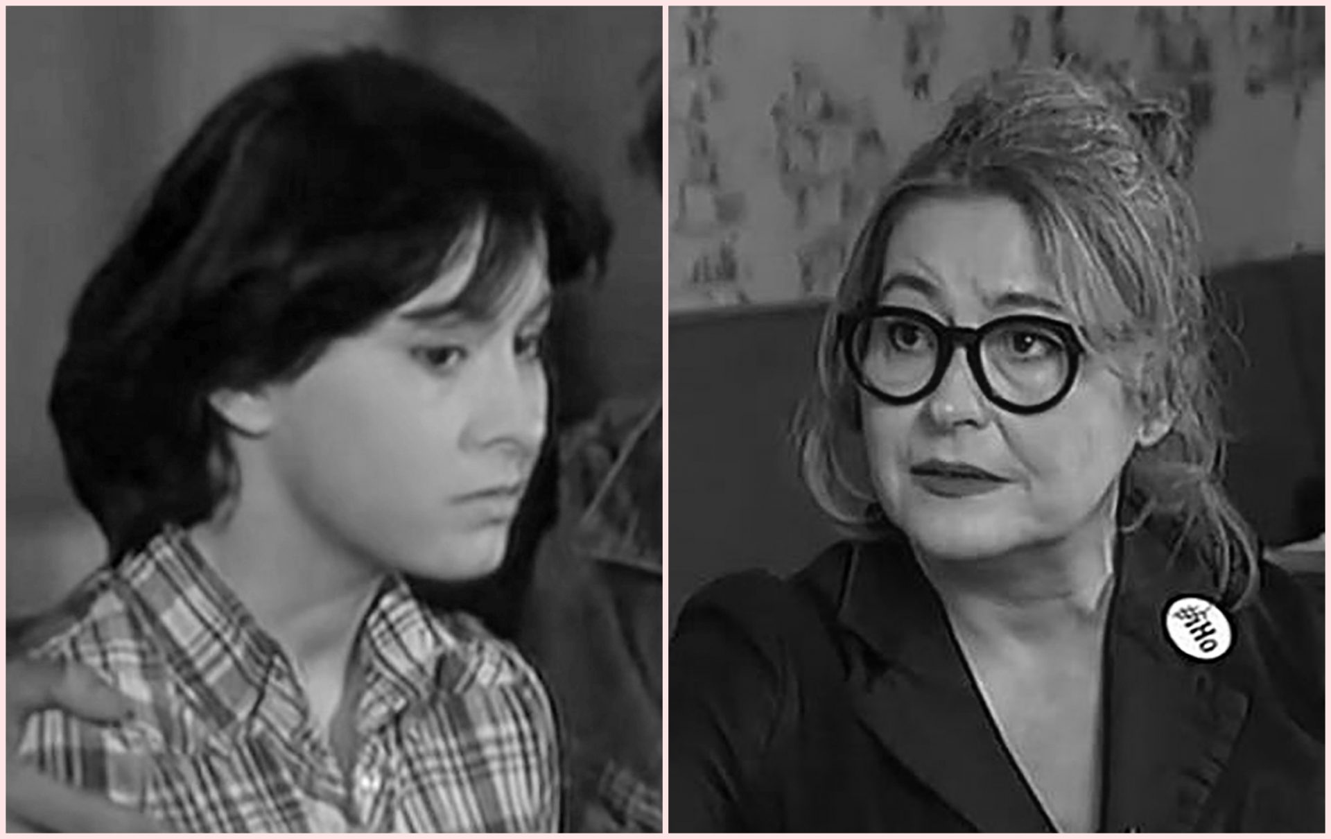 Preminula Rialda Kadrić, Marija iz Žikine dinastije