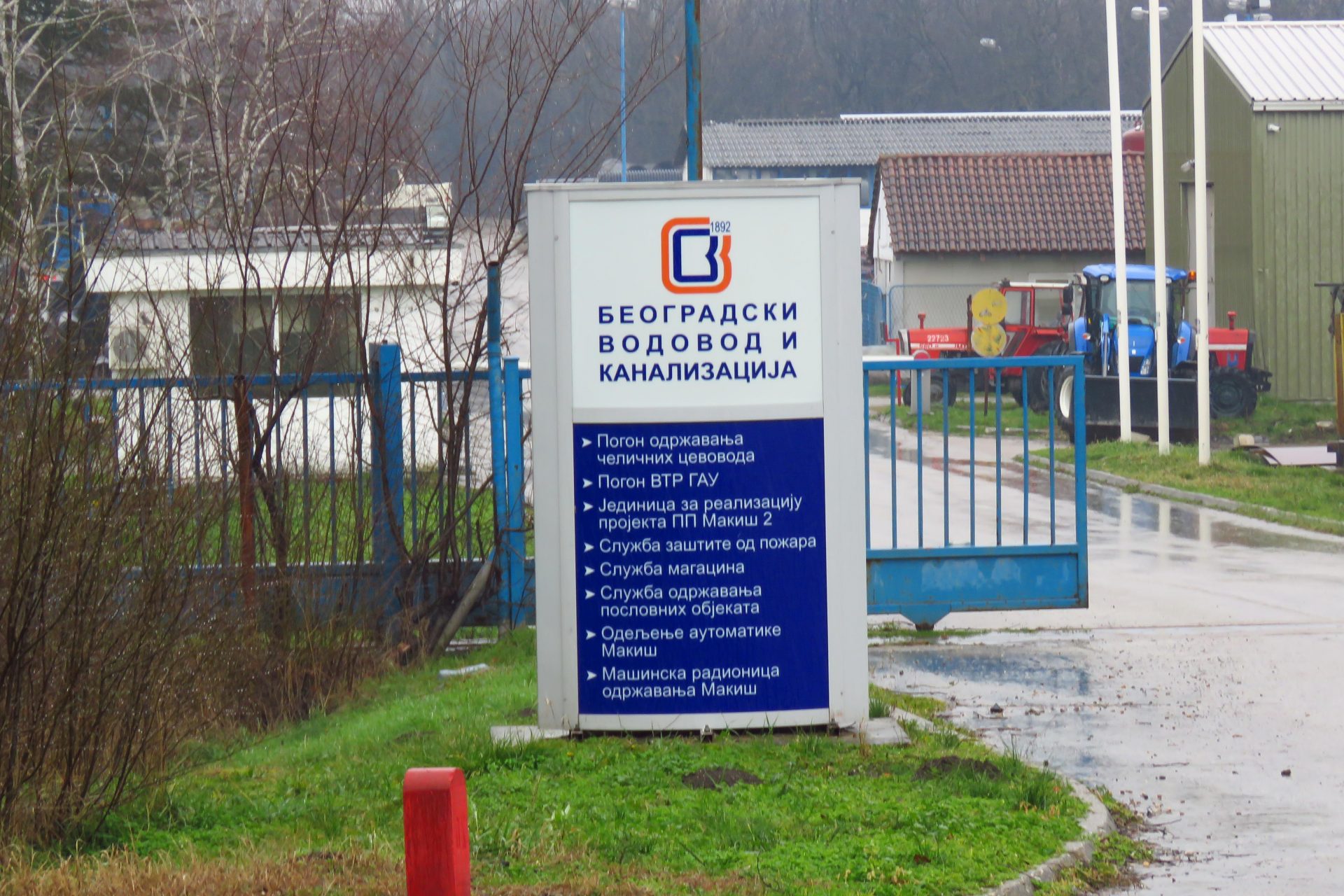 Beogradski vodovod: Danas i sutra bez vode delovi Beograda