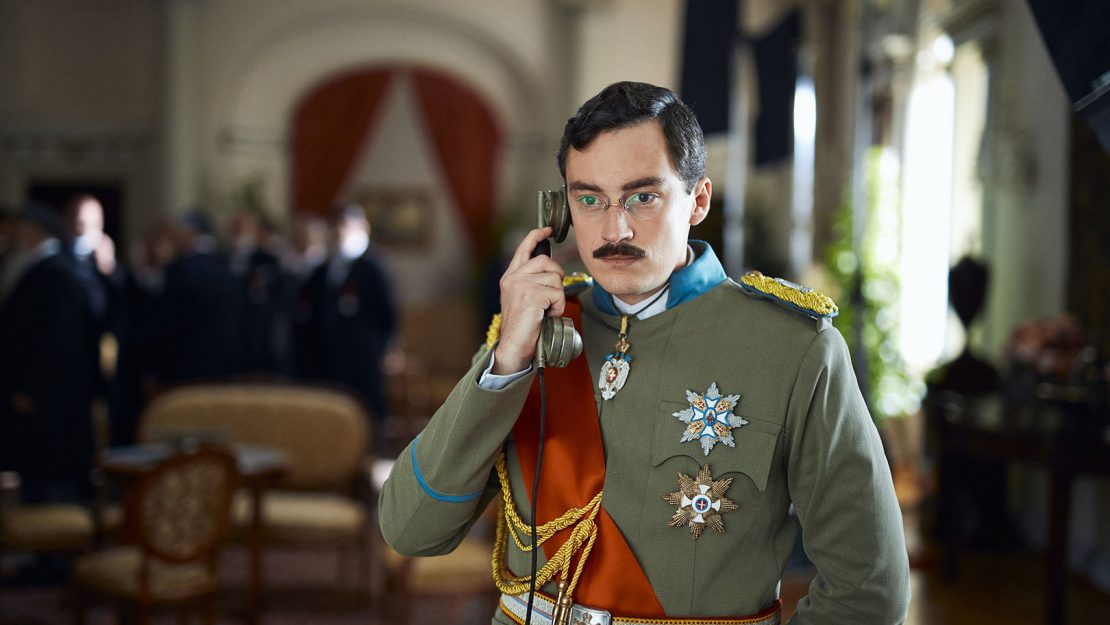 10 zanimljivosti koje niste znali o dinastiji Karađorđević