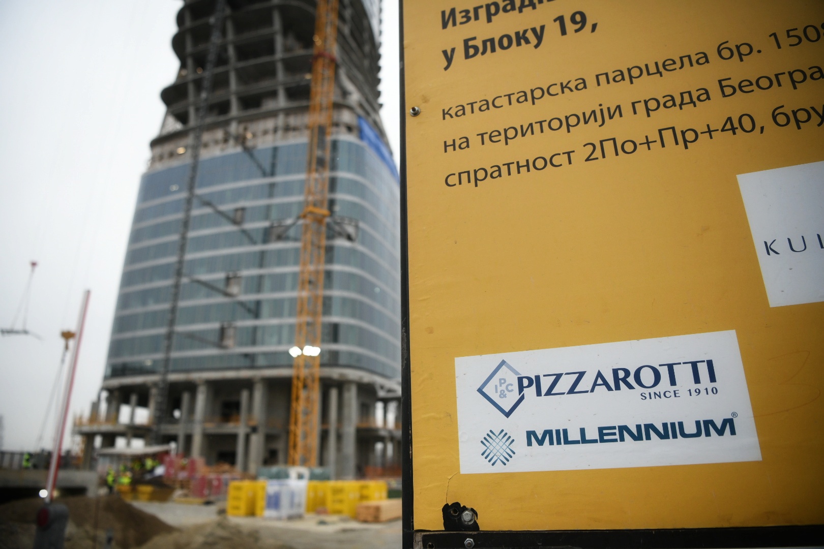 Kako smo postali "Milenijum" zemlja ili zašto nas nije iznenadilo da je ...