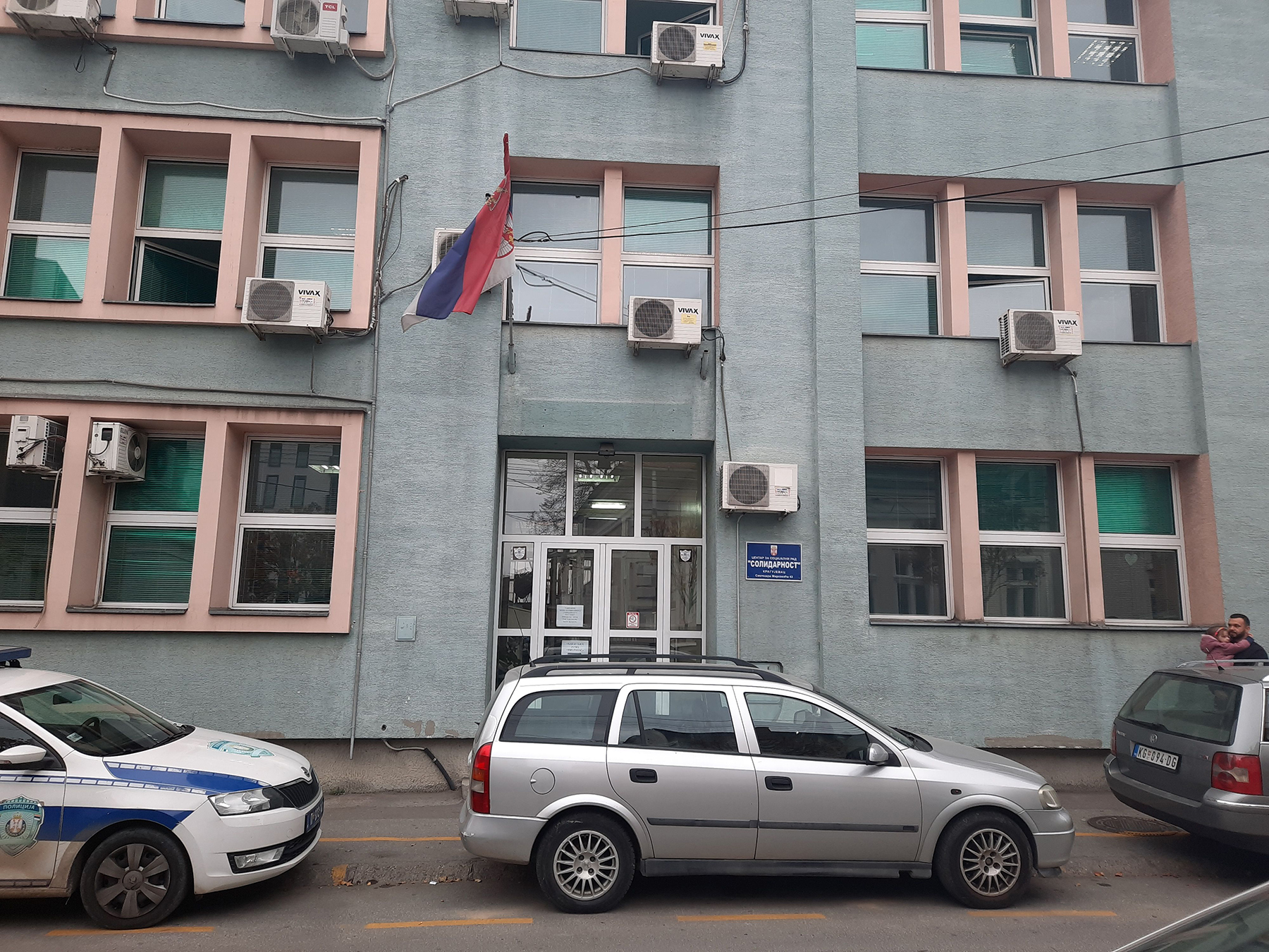 Zaštitnik građana u Kragujevcu: Najviše primedbi na račun JKP "Šumadija", raste broja pritužbi ...