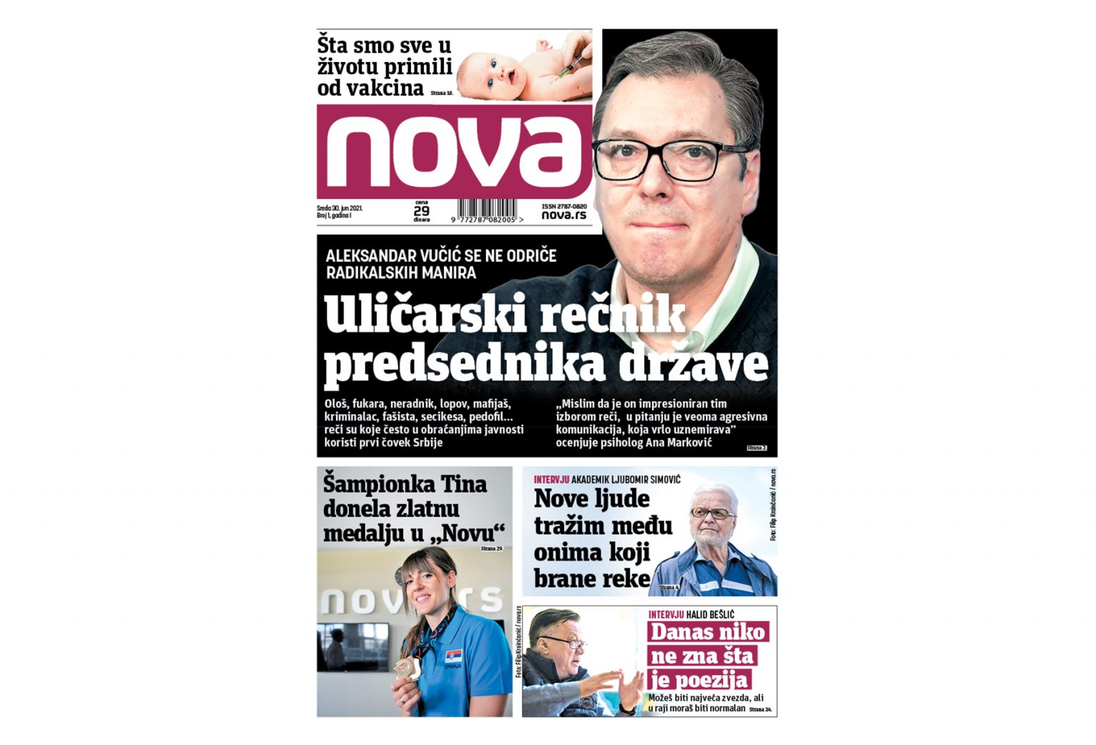 Dnevni list "Nova": Za vas koji nas niste našli na kioscima