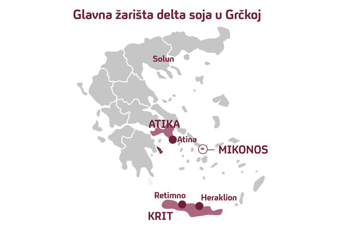 MAPA Delta soj i Grčka: Koja su glavna žarišta