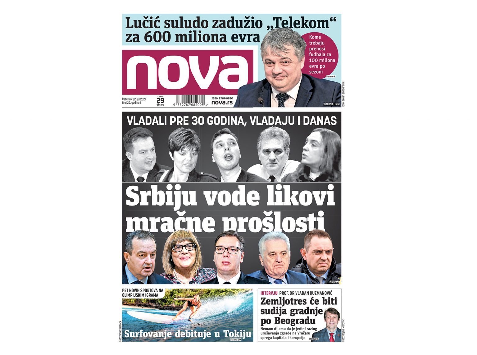 Novine “Nova”: Lučić zadužio Telekom za 600 miliona evra