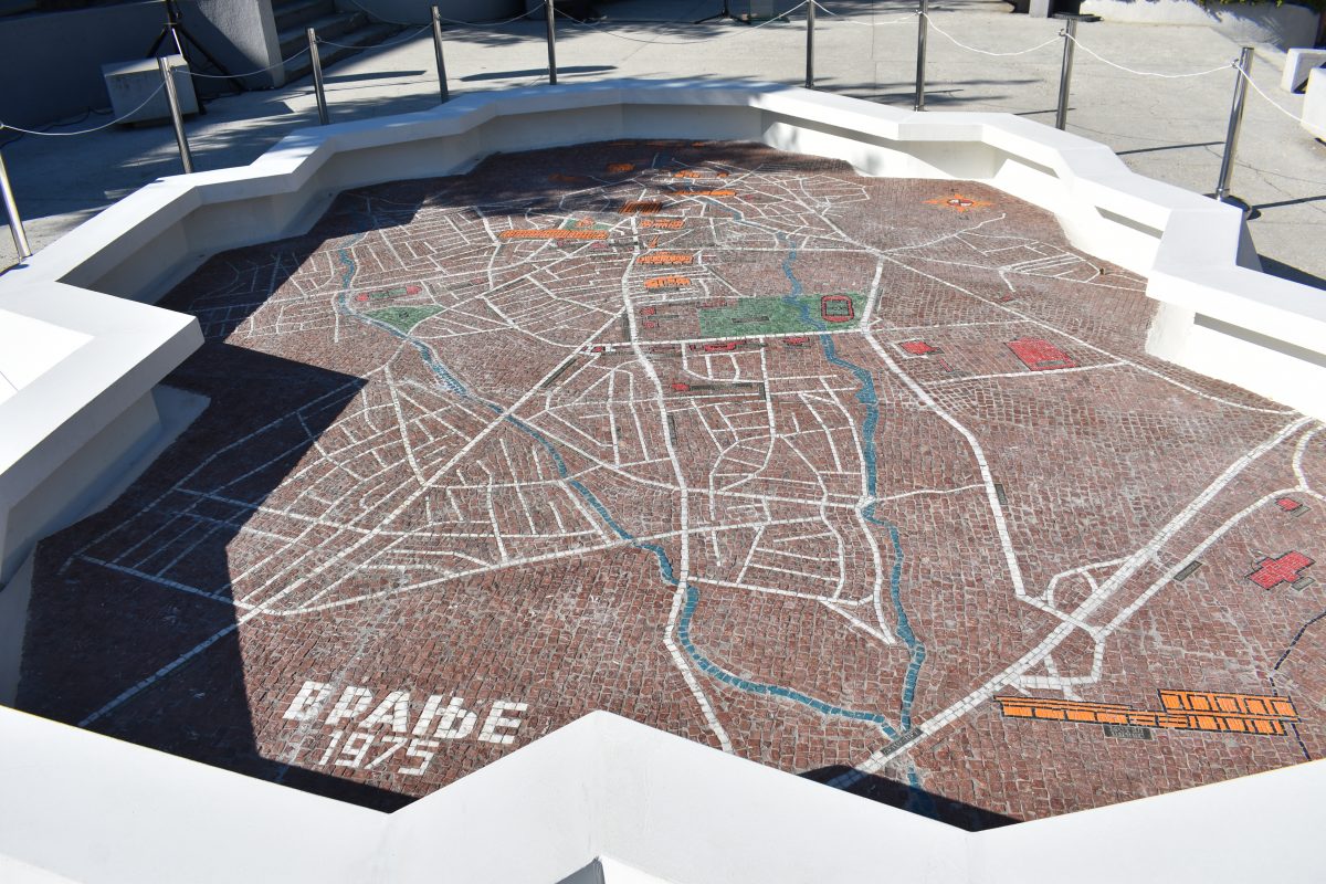 FOTO U Vranju obnovljen čuveni mozaik