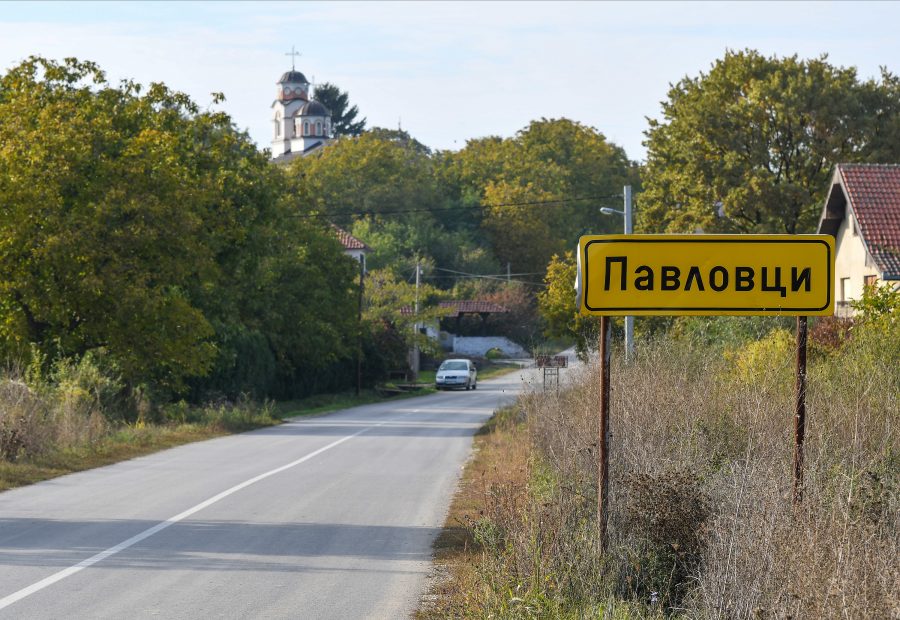 Kuća Novaka Đokovića u Srbiji, vila na Pavlovačkom jezeru