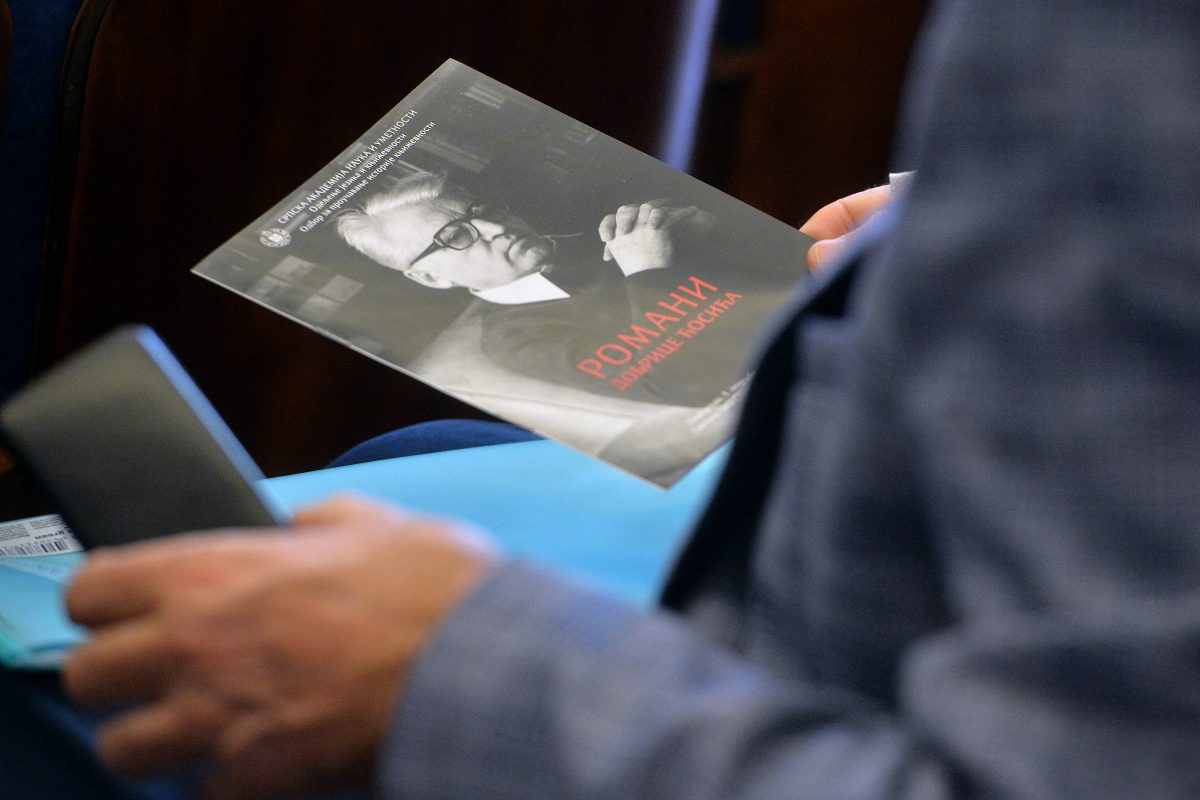 Predsednik SANU: Dobrica Ćosić je poput pantomimičara