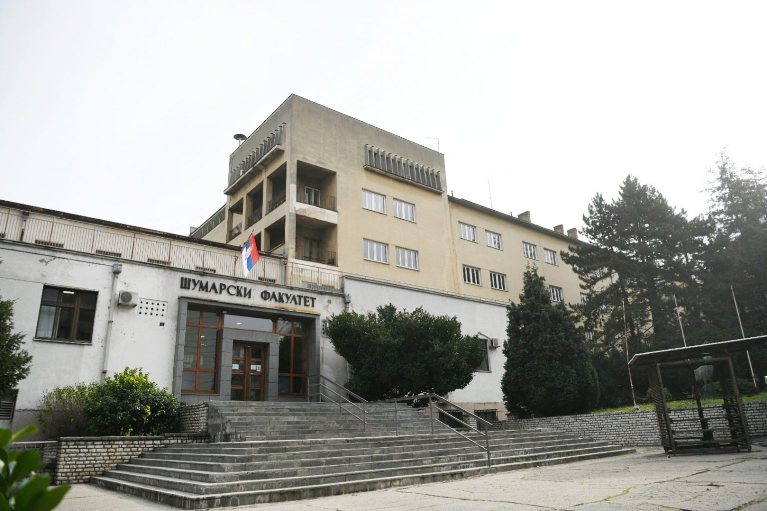 Šumarski fakultet u Beogradu od danas u štrajku
