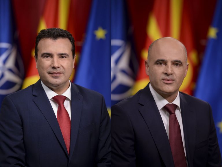 Dimitar Kovačevski novi predsednik vladajućeg SDSM umesto Zorana Zaeva