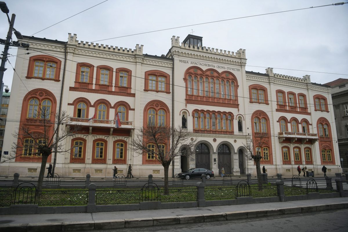 Beogradski univerzitet traži da mu se restitucijom vrati 35 zgrada