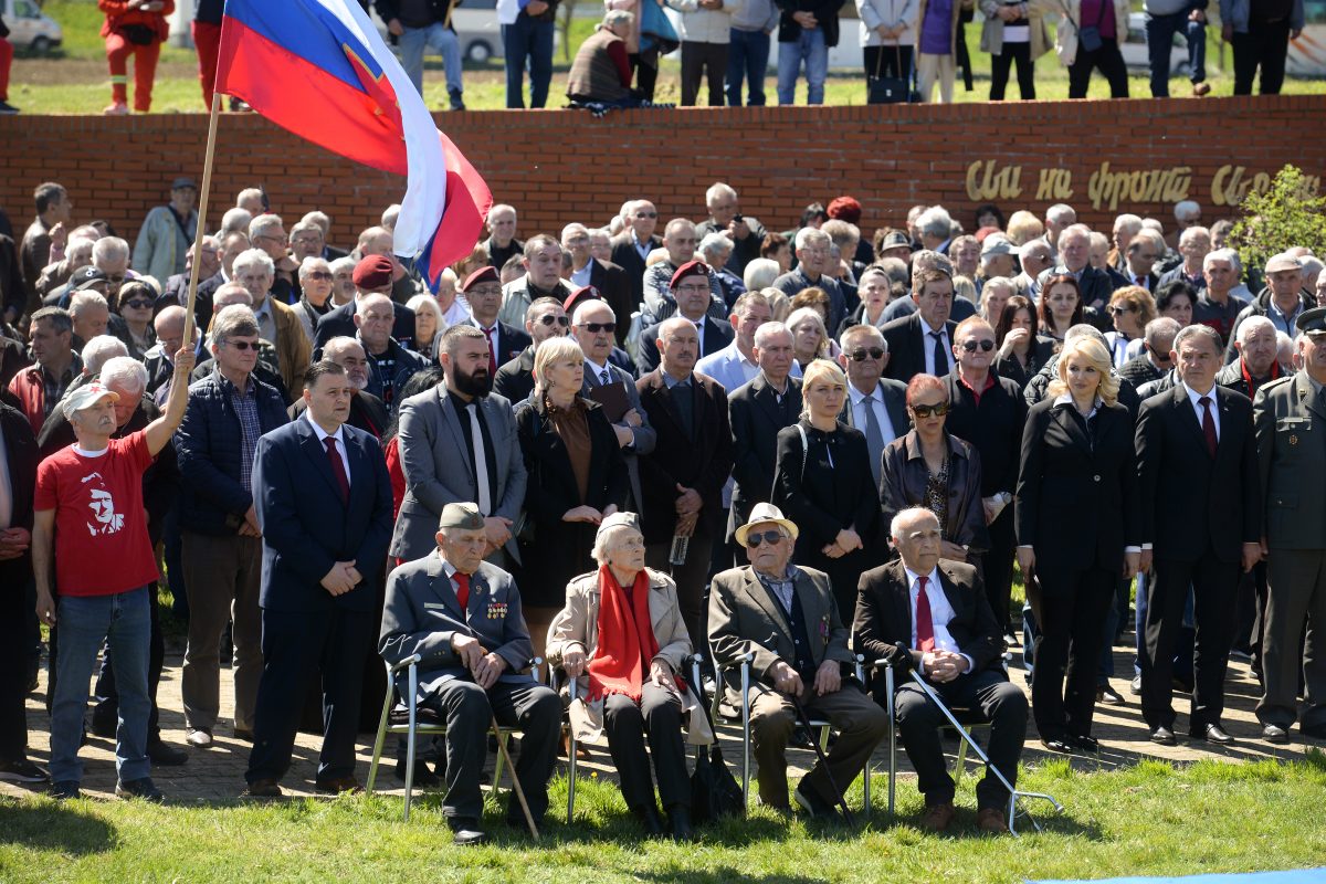 Sremski front