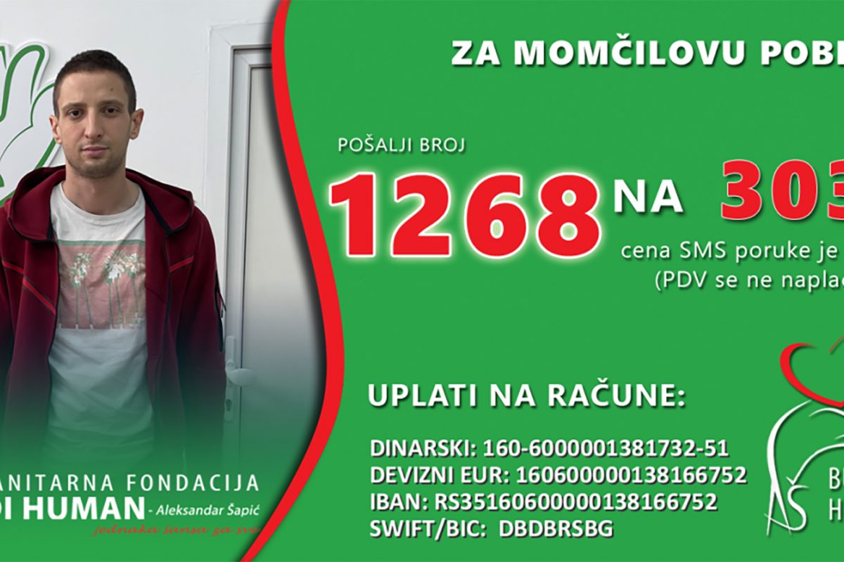 Momčilo boluje od hronične bolesti: Bori se za novi bubreg - i novi život